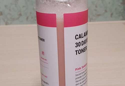 Тонер Calamine 30 days secret toner