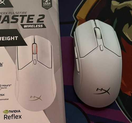 Игровая мышь hyperx haster 2