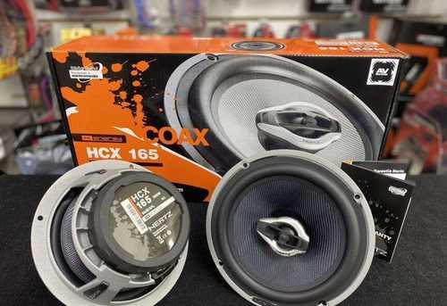 Hertz hcx 165 coaxial