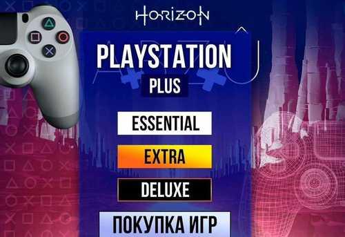 PS Plus Deluxe Extra + EA play с играми + ABZÛ