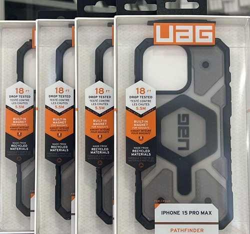 Чехол Uag Pathfinder для iPhone 15 Pro Max Ash