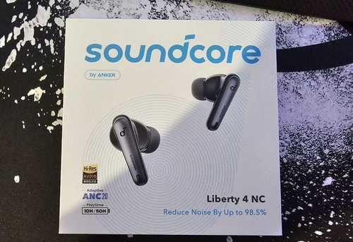 Беспроводные наушники Soundcore Liberty 4 NC