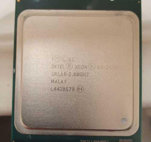 Процессор Intel Xeon E5-2650 v2