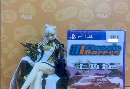 PS4 Classic Racers Elite (русские субтитры)