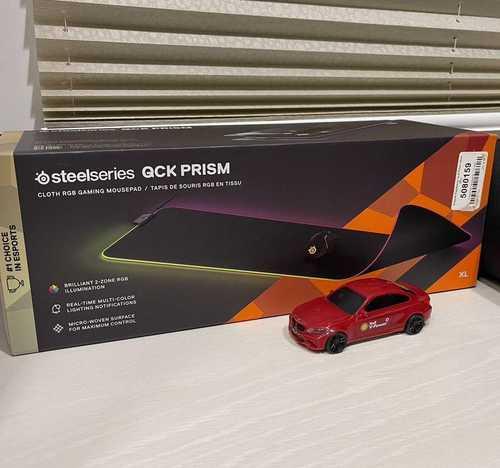 Коврик SteelSeries QcK Prism Cloth (XL) черный