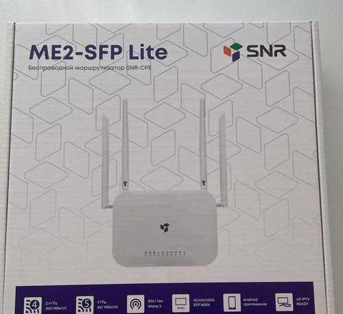 Wi-Fi роутер SNR-CPE-ME2-SFP Lite