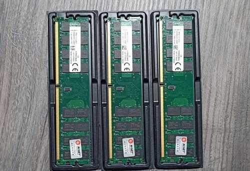 Оперативная память kingston ddr3 12GB (3*4gb)