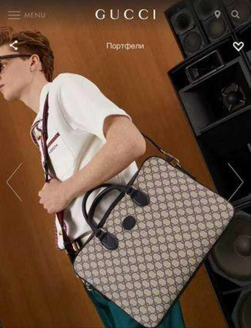 Портфель мужской Gucci