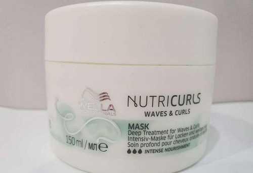 Wella nutricurls маска для вьющихся и кудрявых