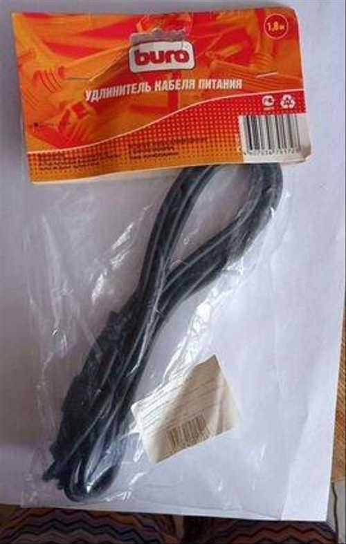 Удлинитель кабеля питания 1,8m