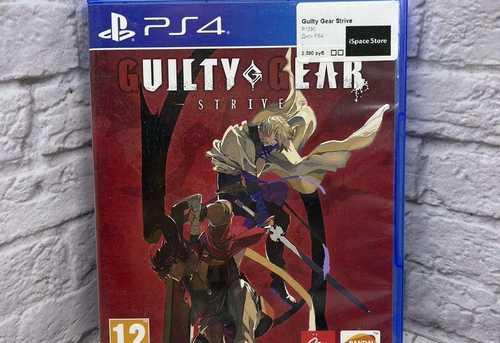 Игра для PS4 Guilty Gear Strive cusa 25325 б/у