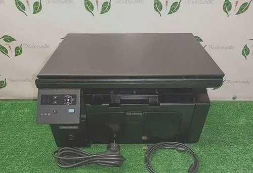 Мфу HP лазерное LaserJet Pro M1132 MFP, ч/б, A4