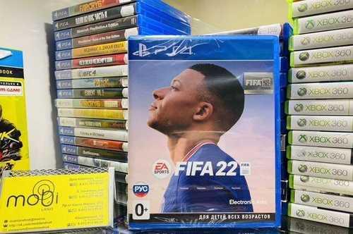 NEW FIFA 22 для PS4