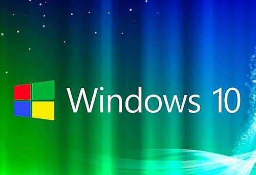 Ключи активации на Microsoft Windows 10/11 home, p