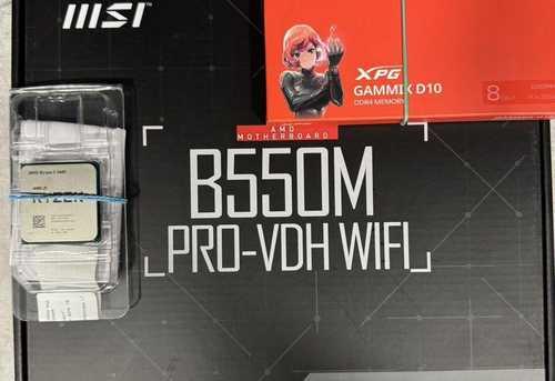 Ryzen 5600 Игровой комплект для сборки с WiFi