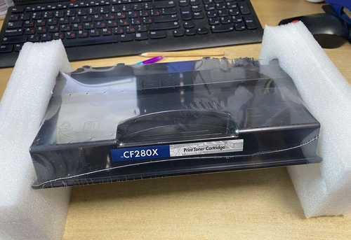 Лазерный картридж CF280X черный для принтеров HP