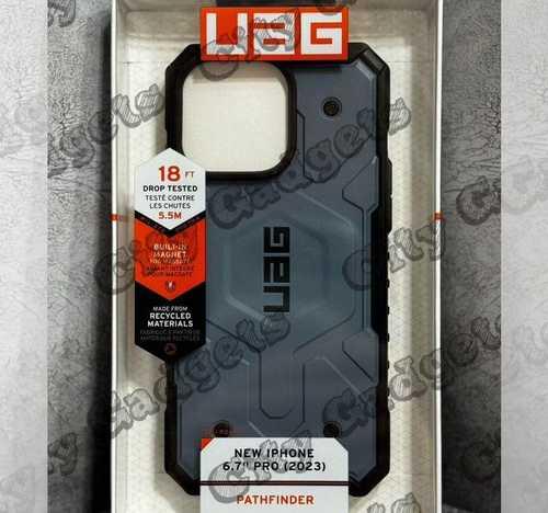 Чехол Uag Pathfinder Blue MagSafe iPhone 15 ProMax