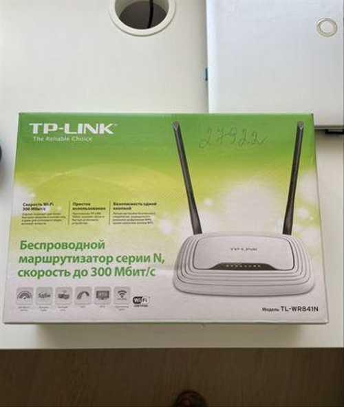 Wifi роутер