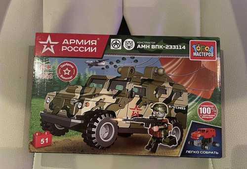 Конструктор