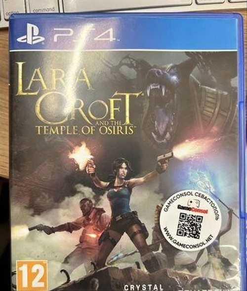 Lara Croft and the Temple of Osir диск для PS4 б/у