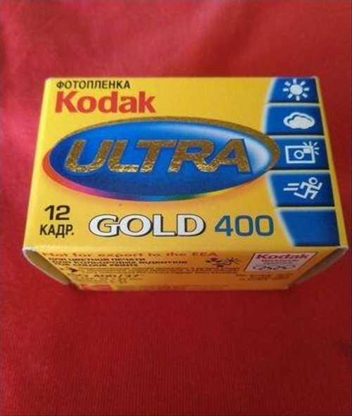 Фотопленка Kodak Gold Ultra 35мм 12/400
