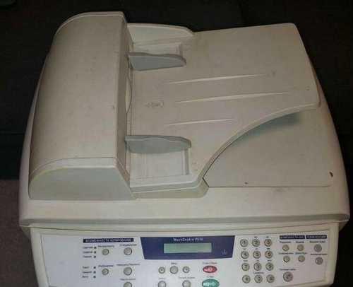 Xerox Принтер сканер копир