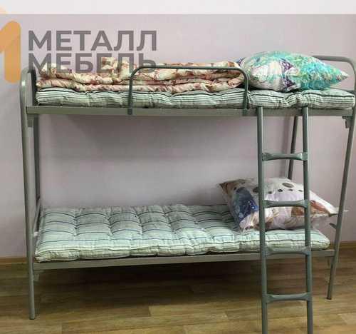 Кровать металлическая. Двухъярусная