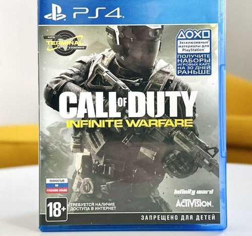 Call of Duty: Infinity Warfare на PS4/PS5