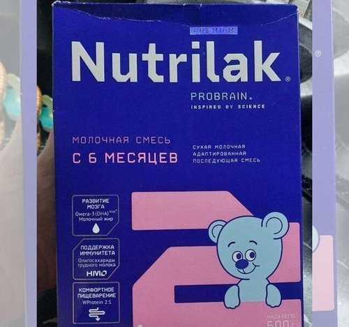 Nutrilak 2 детская смесь