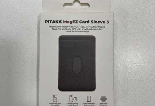 Чехол-бумажник Pitaka MagEZ Card Sleeve 3