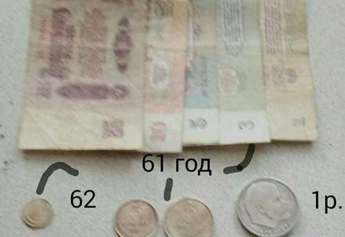 Манеты СССР -61 год, монетодержатель, значки