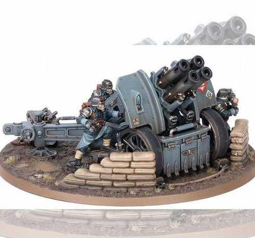 Warhammer 40000 Krieg Artillery Team