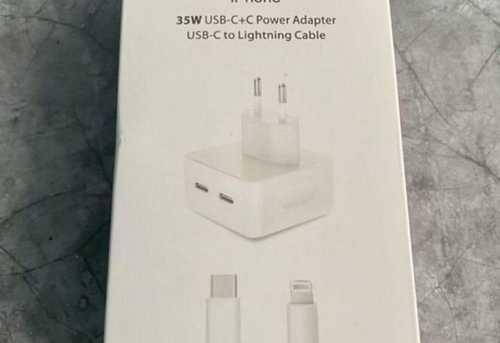 Быстрая зарядка 35w на iPhone