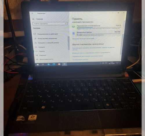 Нетбук packard bell windows 7
