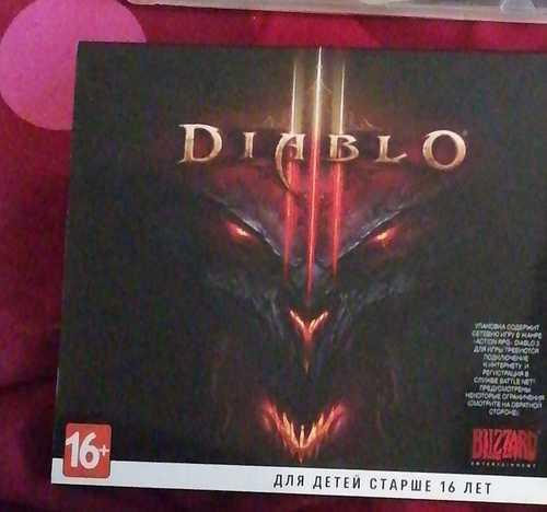Игра Diablo 3. Лицензионная