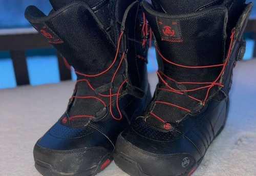 Сноубордические ботинки мужские K2 NEW black spdl