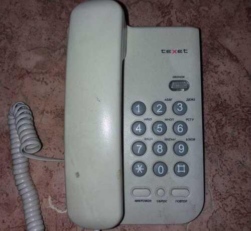 Телефон домашний проводной