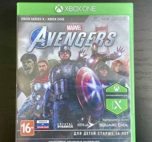 Marvel Avengers xbox Series X / xbox One