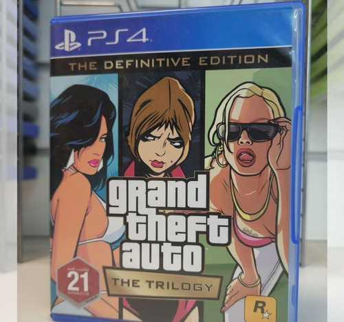 Grand theft Auto Trilogy PS4