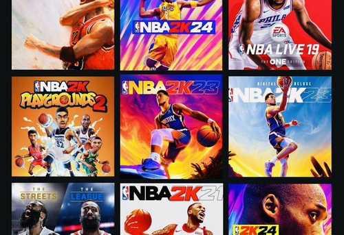NBA (Все части) Xbox One & Series