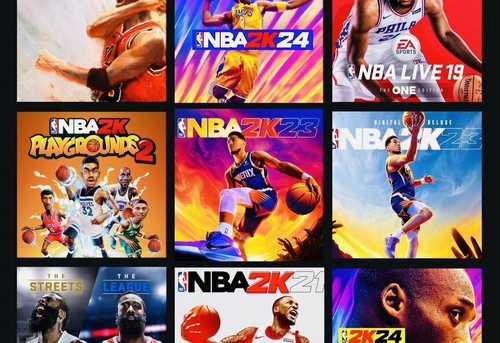 NBA (Все части) Xbox One & Series