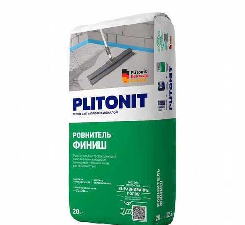 Ровнитель (наливной пол) финишный Plitonit Финиш с