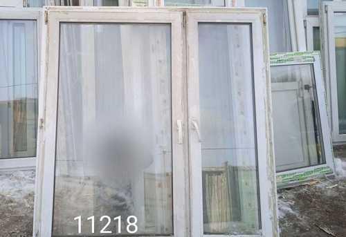 Пластиковое окно Б/У 1530(в)х1470(ш)