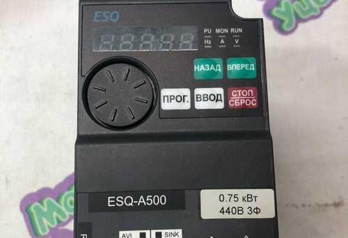 Частотный преобразователь ESQ -A500 08.04.000425