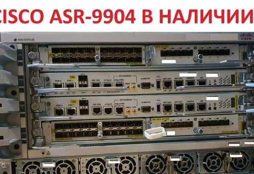 Маршрутизатор Cisco ASR-9904