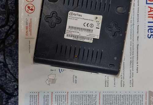 Wifi роутер AirTies AP-400
