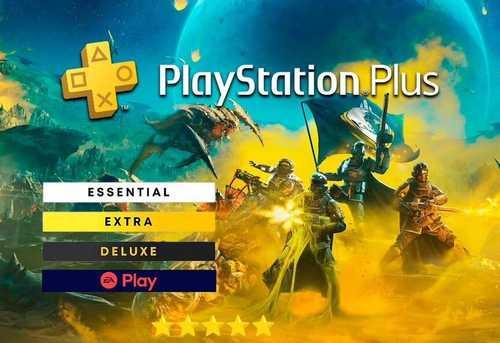 Игры PS4 PS5 PS Plus EA Play / Helldivers 2