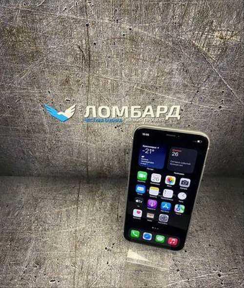 Смартфон iPhone Xr 256GB (ум614)