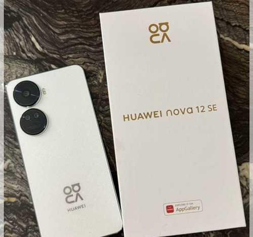 HUAWEI nova 12 SE, 8/256 ГБ