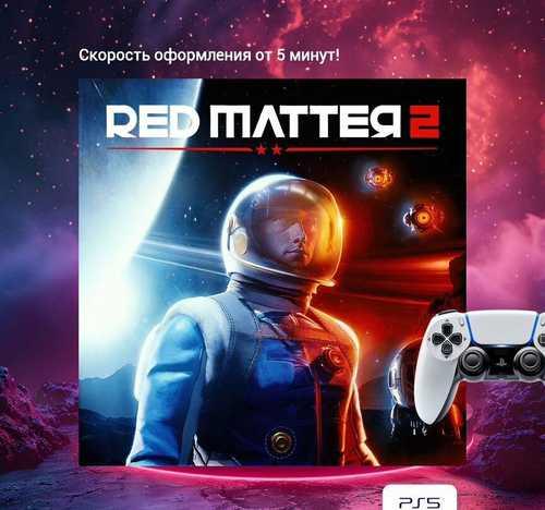 Red Matter 2 PS5
